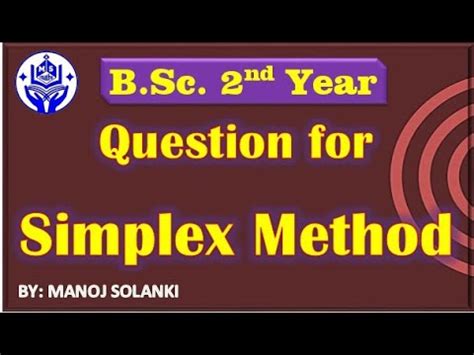 Question For Simplex Method Important Question Solution Of LPP