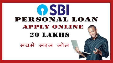 Personal Loan Sbi Personal Loan Online Apply Personal Loan Online