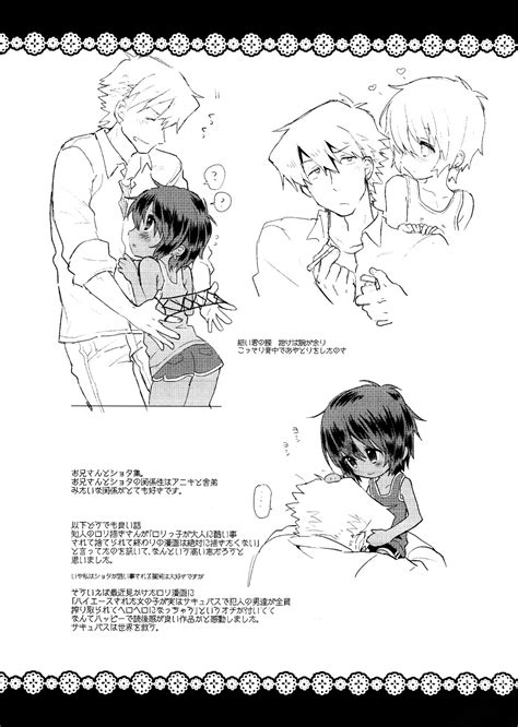Read Shota Scratch 20 Catcher In The Rye Kurokawa Juso Ko Akunin