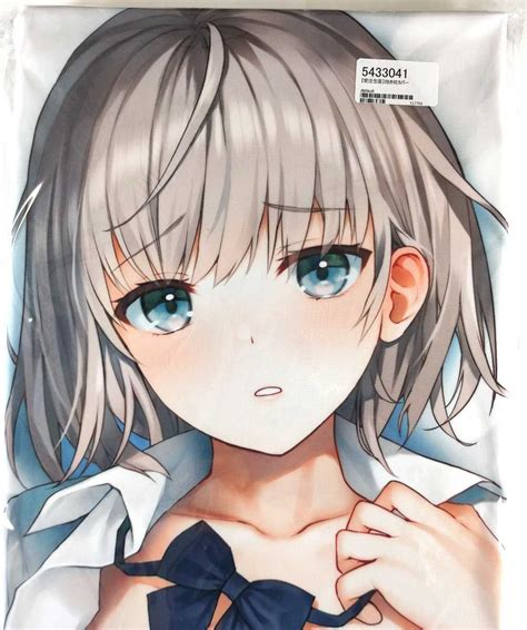 送料無料 正規品 candy paddleネムネム クラスメイトくん 抱き枕カバー 男の娘 速達 匿名配送PayPayフリマ