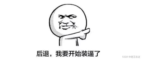 【python教程】之try except异常捕获 try except捕获异常 csdn博客