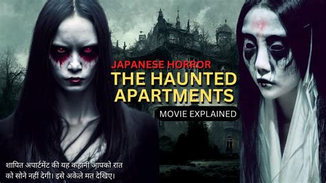THE HAUNTED APARTMENTS Japanese Horror Movie Explained In Hindi