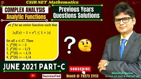 csir net mathematics june 2021 part b previous year question complex analysis youtube
