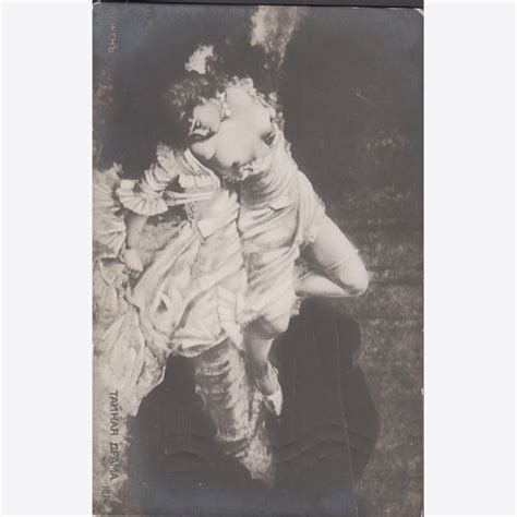 Russia Carte Postale Partly Naked Woman Secretly Drama