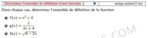 Ensemble de définition seconde et première