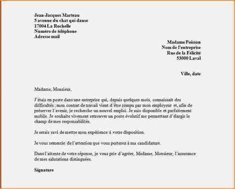 Lettre De Motivation M Canique Laboite Cv Fr