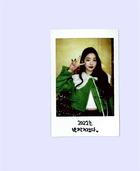 blip 아이브 폴라 사진 아이브 공식 트위터