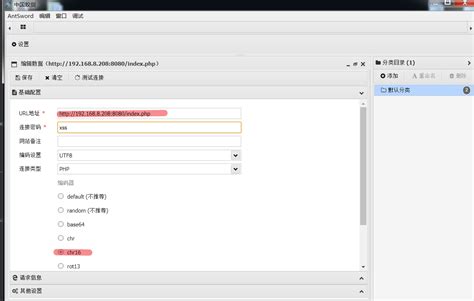 thinkphp5系列远程代码执行漏洞复现（详细） thinkphp 5 0 23 rce csdn博客