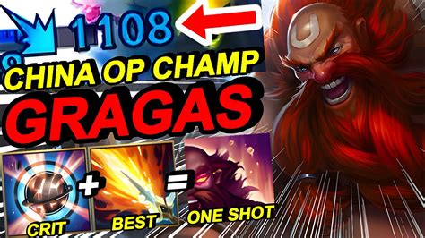 Wild Rift China Gragas Jungle Broken AP Jungle Sovereign Gragas