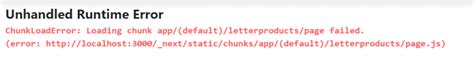 chunkloaderror loading chunk