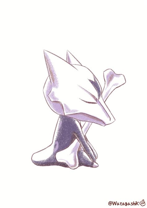 Alolan Marowak Pokemon Drawn By Watagashikn Danbooru