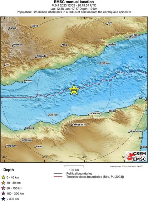 Cutremur Moderat Cu Magnitudinea De 5 4 Grade In Golful Aden Cutremur Net