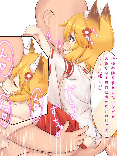 Post 3142520 Meddlesome Kitsune Senko San Ozu Yugurou Senko