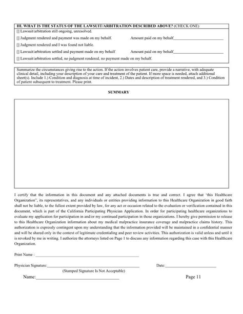 Participating Physician Application Pdf Form Formspal