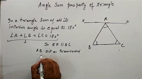 angle sum property of a traingle easily proof geometry ncert cbse kamaldheeriya youtube