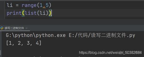 python流程控制结构学习心得 python程序流程控制课后 mob6454cc66e0d5的技术博客 51cto博客