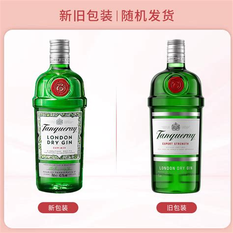 Tanqueray Gin Ml