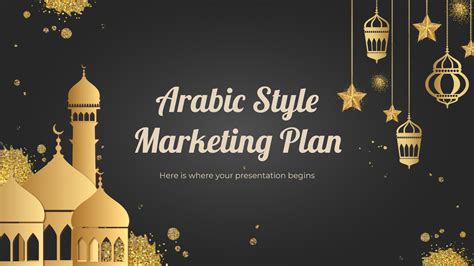 Arabic Powerpoint Template