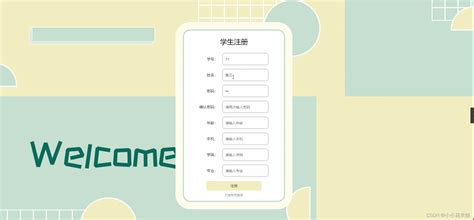 springboot毕设项目大学生心理健康评测系统9701njava vue mybatis maven mysql sprnig） csdn博客