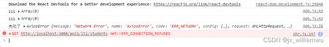 react跨域问题报错axioserror net err failed、 network error、err network got error while downloading