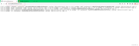 springboot学习之路 二 之整合mybatis csdn博客