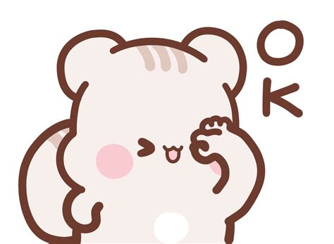 Tải hình động dễ thương cute ngộ nghĩnh và đáng yêu nhất