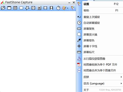 python两张图片无缝合成一张 详解基于python的多张不同宽高图片拼接成大图