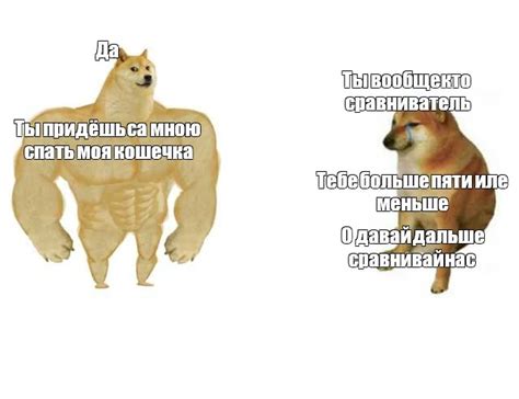 Omics Meme