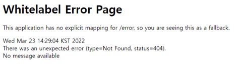 Error No Message Available Request Processing Failed Nested