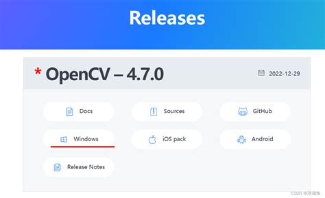 opencv下载与环境配置 下载配置 opencv csdn博客