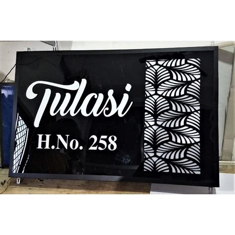 Big Size Acrylic Laser Cut LED Name Plate