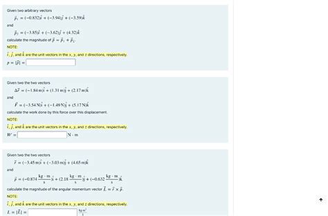 solved given two arbitrary vectors p 0 832 i 3 94