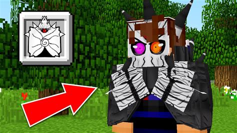 BARION DA BIJUU DE 10 CAUDAS No NARUTO STORM YouTube