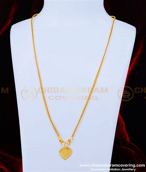 Buy One Gram Gold Plated Kerala Thali Design Traditional Kerala Thali
