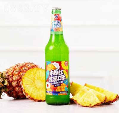 中原红波蕊口乐菠萝味碳酸饮料汽水500ml 河南省中原红饮料有限公司 火爆食品饮料招商网5888 TV