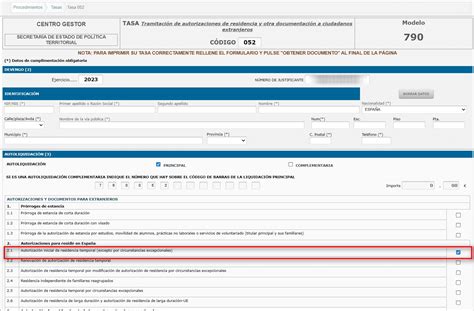 Guía para tramitar el arraigo por formación APRENDE RED