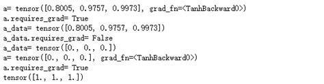 pytorch中的 detach 和detach 和 data和 cpu 和 item 的深入详解与区别联系 csdn博客