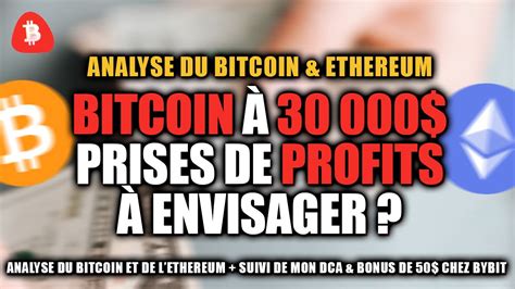 LE BITCOIN REPASSE AU DESSUS DES 30 000 ET FROLE MON OBJECTIF PRISE
