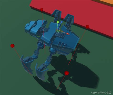 unity animation rigging 程序化行走 csdn博客