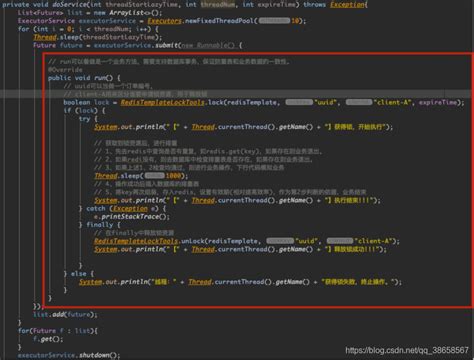 redis — 分布式环境下redis防重复提交方案（六） 分布式从redis提取任务 如何保证不重复错乱 csdn博客