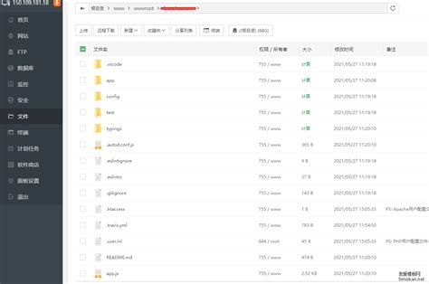 linux下宝塔面板部署egg js 域名服务器 我爱模板网 提供下载各种免费建站资源，免费网站模板，免费网页特效，让你爱上建站！