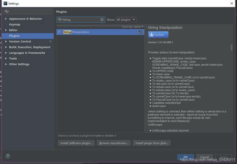 idea stringmanipulation 使用 string manipulation设置快捷键 csdn博客
