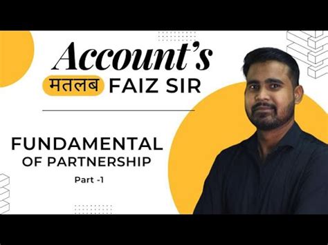 Partnership Partners Capital Account Fixed Capital Account By