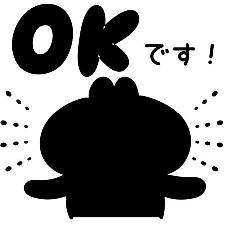 OK illust STAMPO イラスト スタンポ