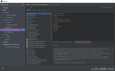 idea创建类报错：unable to parse template class error message this template did not produc 程序员大本营