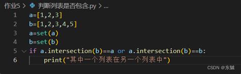 python第5次作业 创建一个python file命名为 5每一个省份每个广告被点击数量排行的top3 姓名 使用s csdn博客