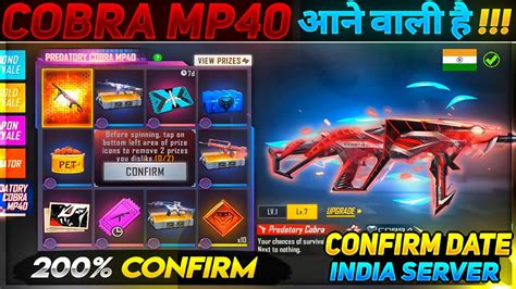 COBRA MP40 RETURN DATE CONFIRM COBRA MP40 RETURN KAB AAYEGA FREE