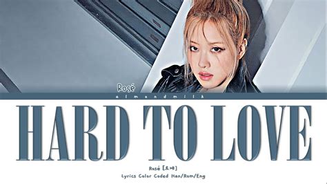 Blackpink Hard To Love Lyrics Color Coded English Youtube