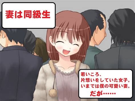 Dlsite Hentai Doujin Released On Aug022020