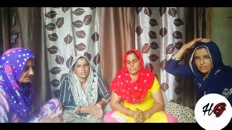 सन ल ए सख सर बह क मरज न खई सस बह क पयर और